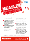 Measles: information for schools and healthcare centres - GOV.UK