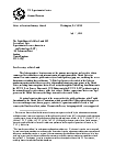 UK-US data bridge: supporting documents - GOV.UK