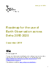 Earth observation: roadmap for use in Defra (2015 to 2020) - GOV.UK