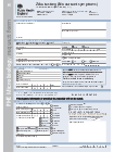 Zika virus testing: request form - GOV.UK