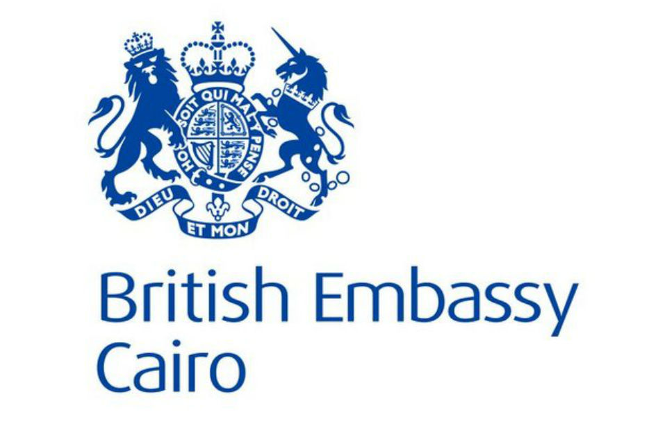 Consular section closure - British Embassy Cairo - GOV.UK Consular section closure - British Embassy Cairo - GOV.UK
