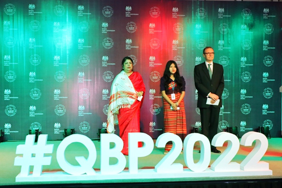 British High Commission celebrates Queen’s Birthday in Dhaka and vows ...