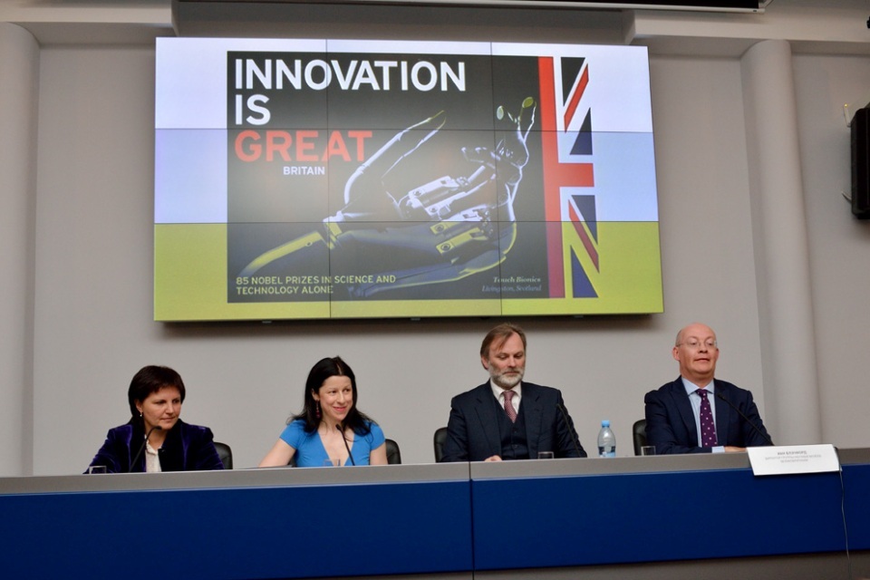 World-class science celebrated in Moscow - GOV.UK