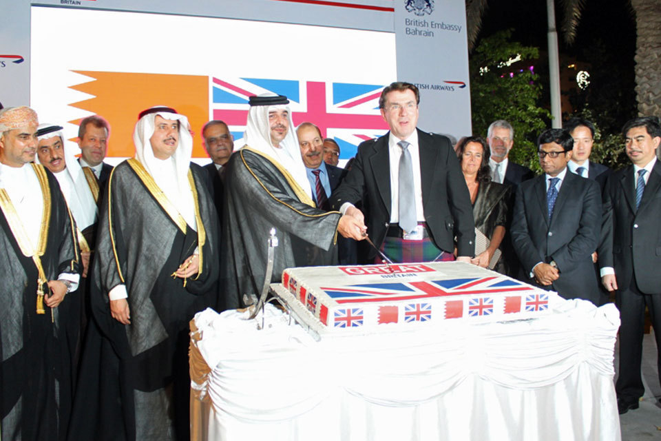 The UK celebrates Her Majesty The Queen's Birthday in Bahrain - GOV.UK
