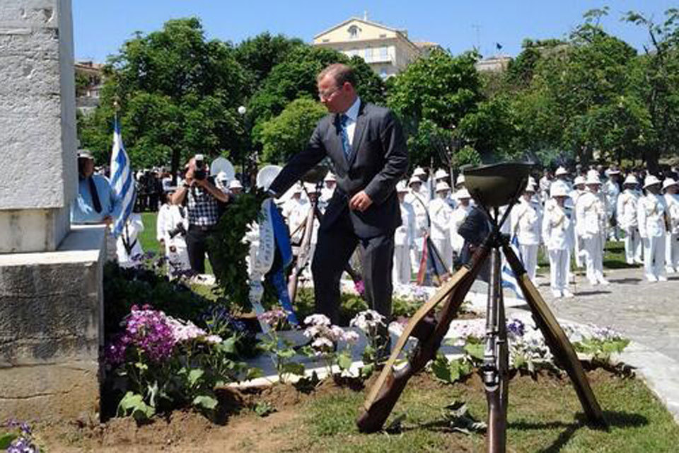 150th Anniversary of the unification of Ionian Islands with Greece - GOV.UK