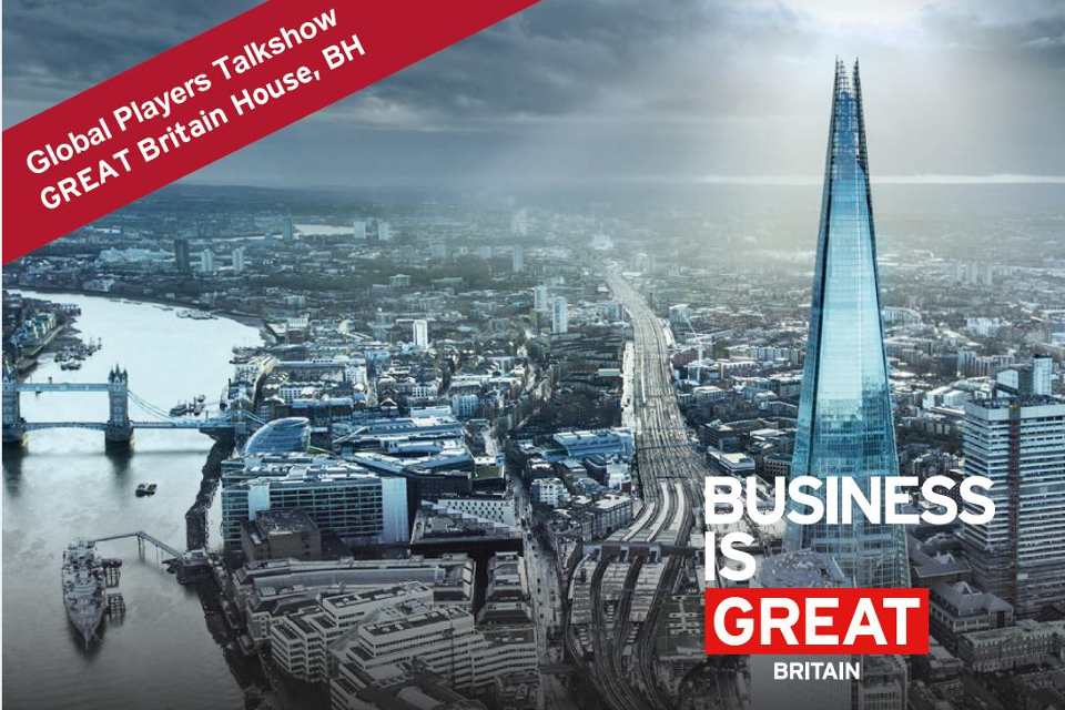 Empresários se reúnem para discutir internacionalização em BH - GOV.UK