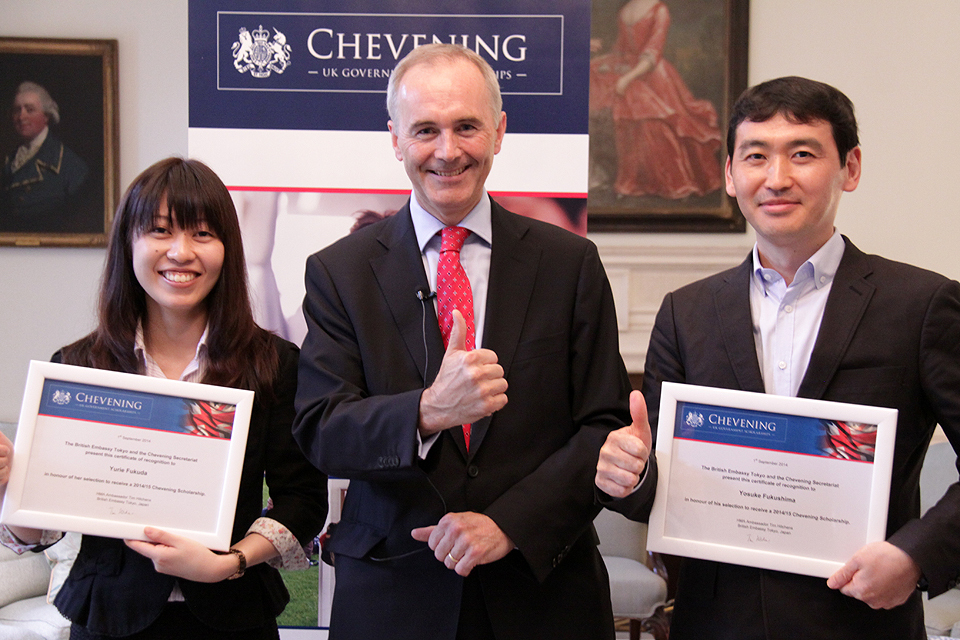 Your chance to study in the UK: Applications for 2015/16 Chevening ...