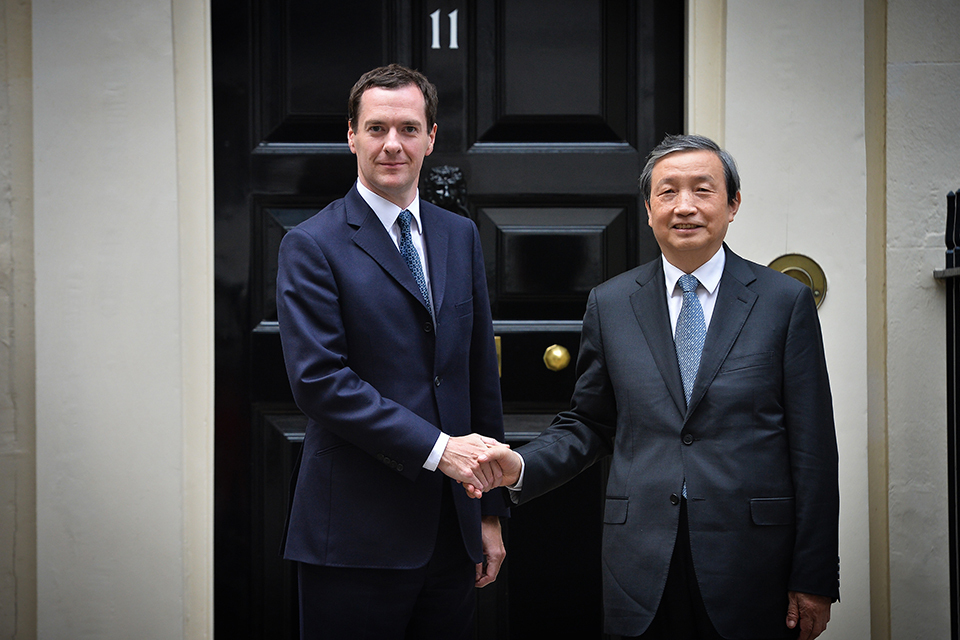 Great Bonds with China: UK-China dialogue opens economic opportunities ...