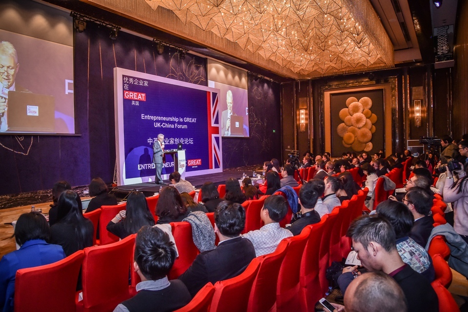 First “Entrepreneurship is GREAT” Forum brings together business - GOV.UK