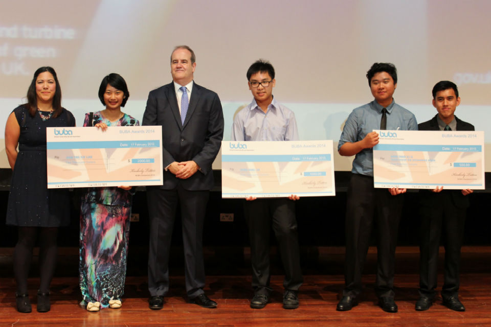 Winner of 2014/2015 BUBA Awards Announced at British Universities ...