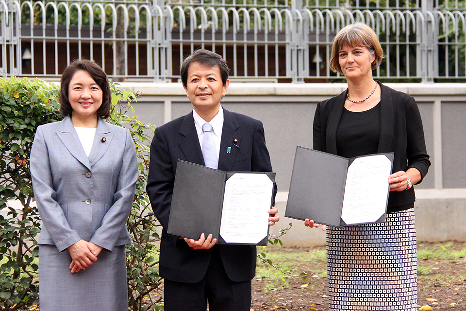 駐日英国大使館敷地の交換契約締結式 - GOV.UK