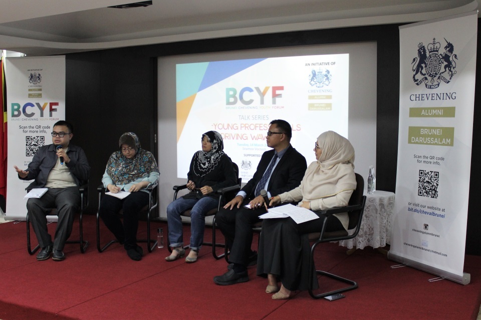 Chevening Alumni Brunei hosts Brunei Chevening Youth Forum Talk Series ...