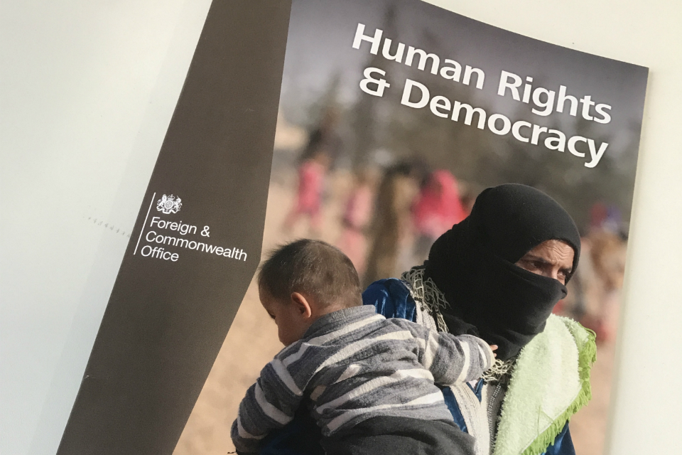 FCO launches its Annual Human Rights report for 2016 - GOV.UK
