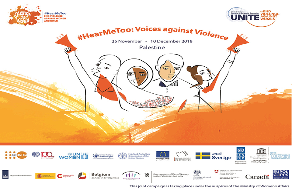 16 Days of Activism against Gender-based Violence - GOV.UK