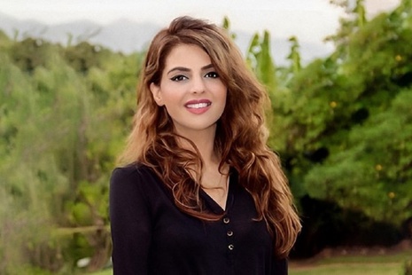 Fouzia Younis MBE - GOV.UK