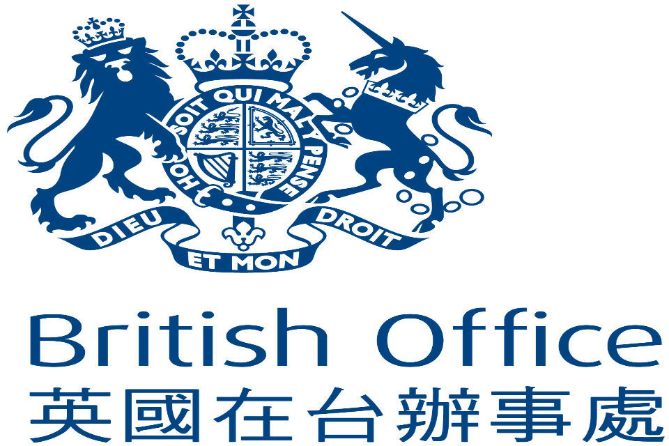 Office closure due to typhoon - GOV.UK