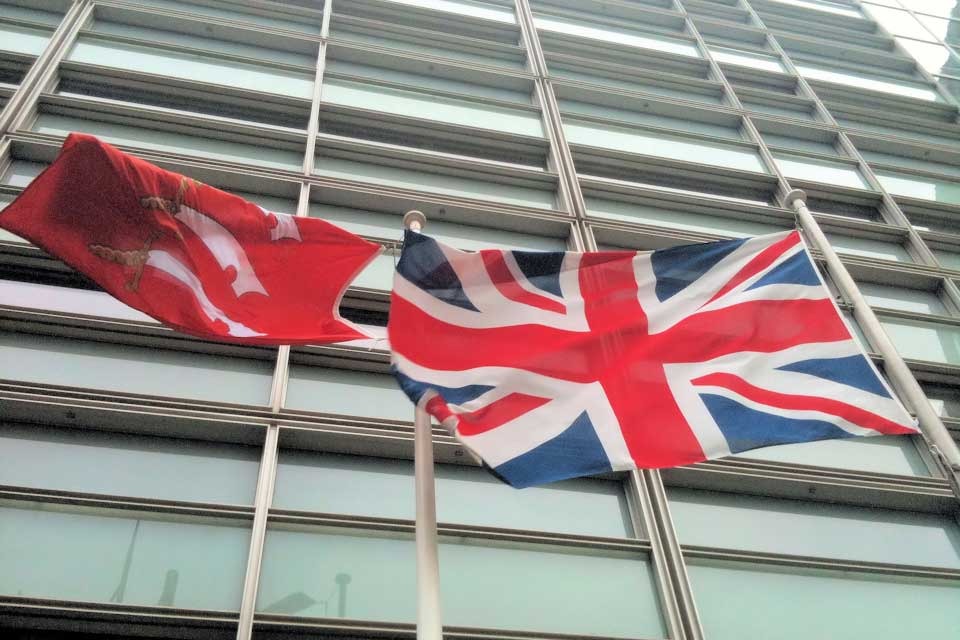 Essex flag flies at Department for Communities and Local Government ...