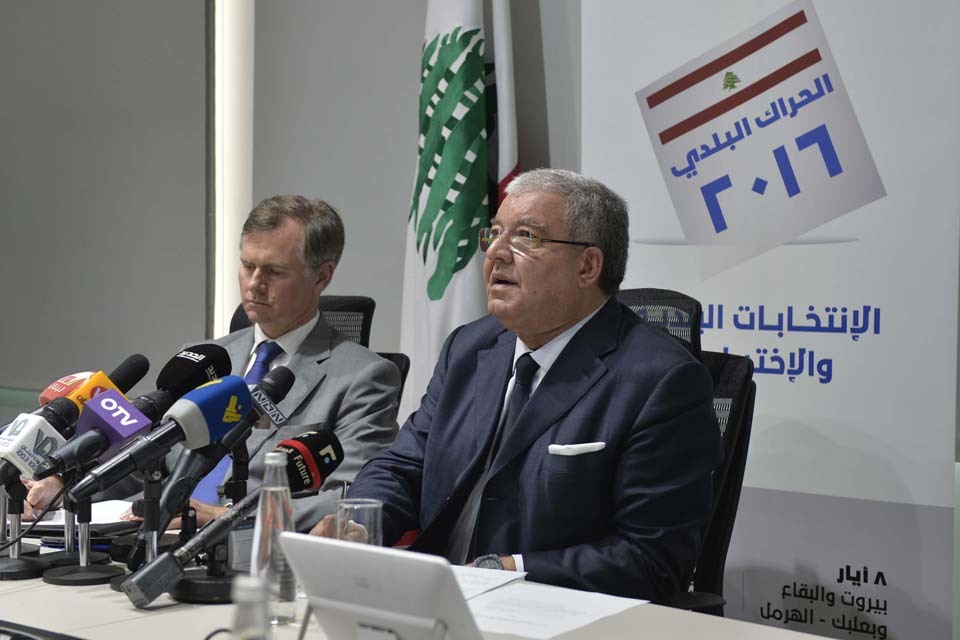 UK support to Lebanon's security agencies - GOV.UK