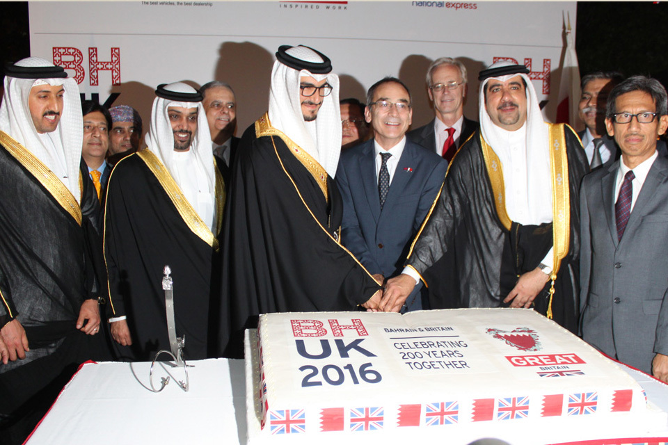 Celebrating Her Britannic Majesty’s 90th birthday in Bahrain - GOV.UK