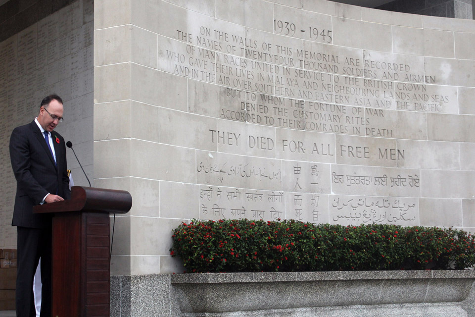 Remembrance Sunday Ceremony 2014 - Speech by HE Antony Phillipson - GOV.UK