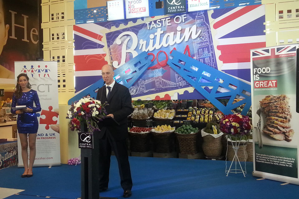 British Embassy, BCCT and Central Food Retail host the Taste of Britain ...
