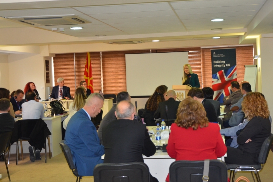 Support to building integrity in Balkans defence and security - GOV.UK