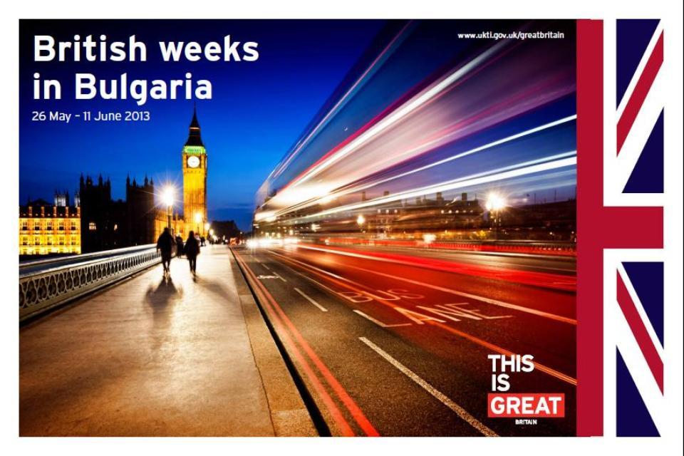 First British Weeks in Bulgaria: 26 May to 11 June 2013 - GOV.UK