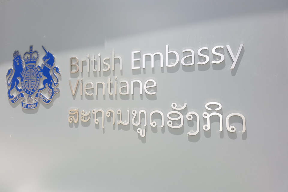 EU Referendum: British Embassy Statement - GOV.UK