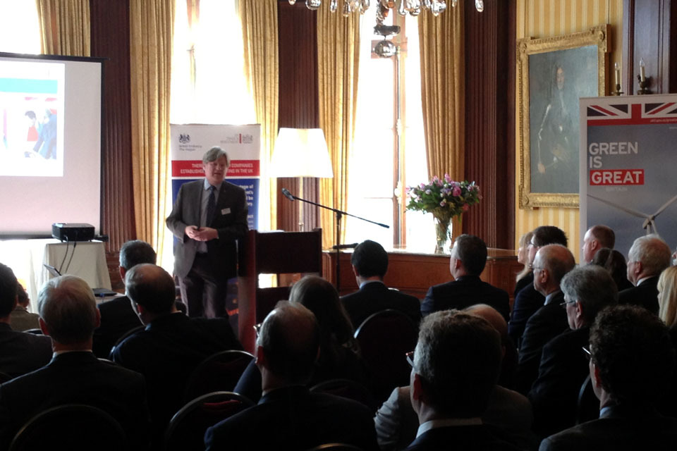 Anglo-Dutch Offshore Wind seminar in The Hague - GOV.UK