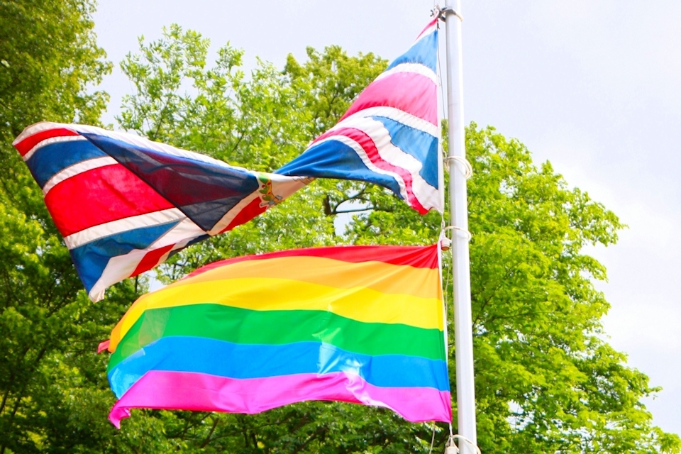 British Embassy Ljubljana marks International Day against Homophobia ...