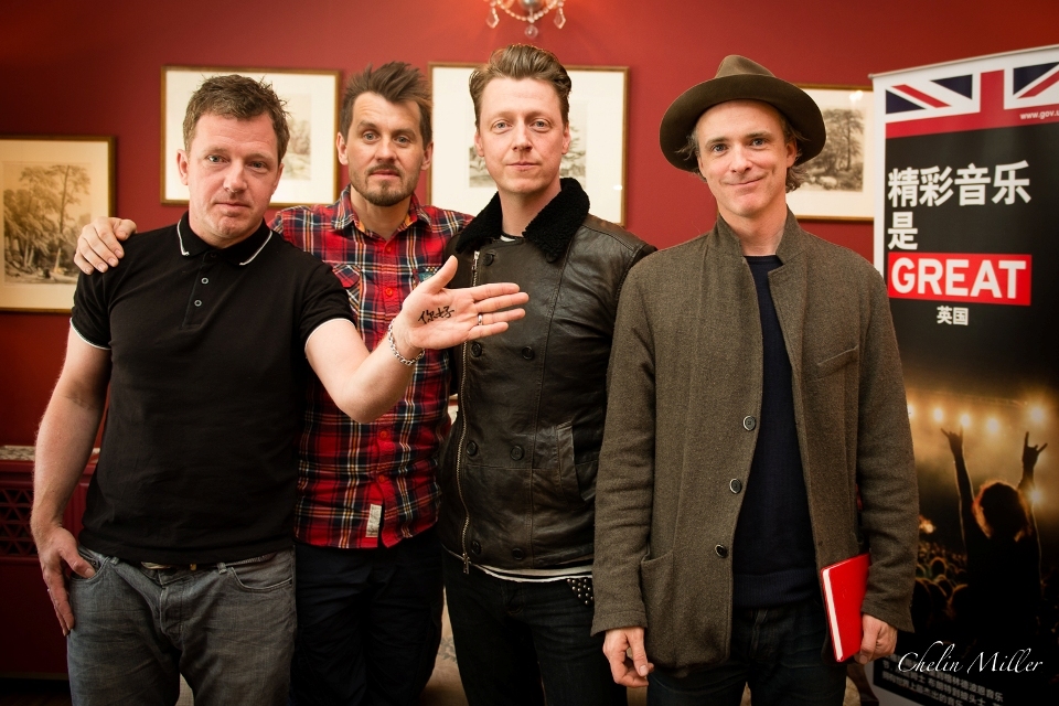 Iconic band Travis' performance shows UK’s culture of creativity - GOV.UK