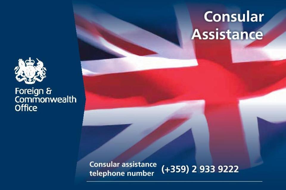 New English-speaking lawyers & translators list is now available - GOV.UK