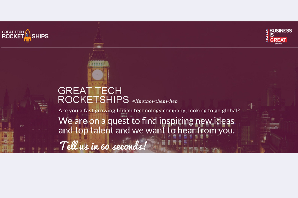 GREAT Tech Rocketships initiative 2015 - GOV.UK