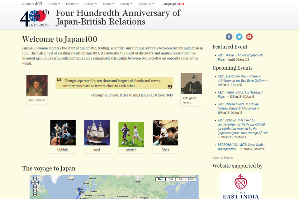 UK-Japan relations celebrated with launch of Japan400 website - GOV.UK