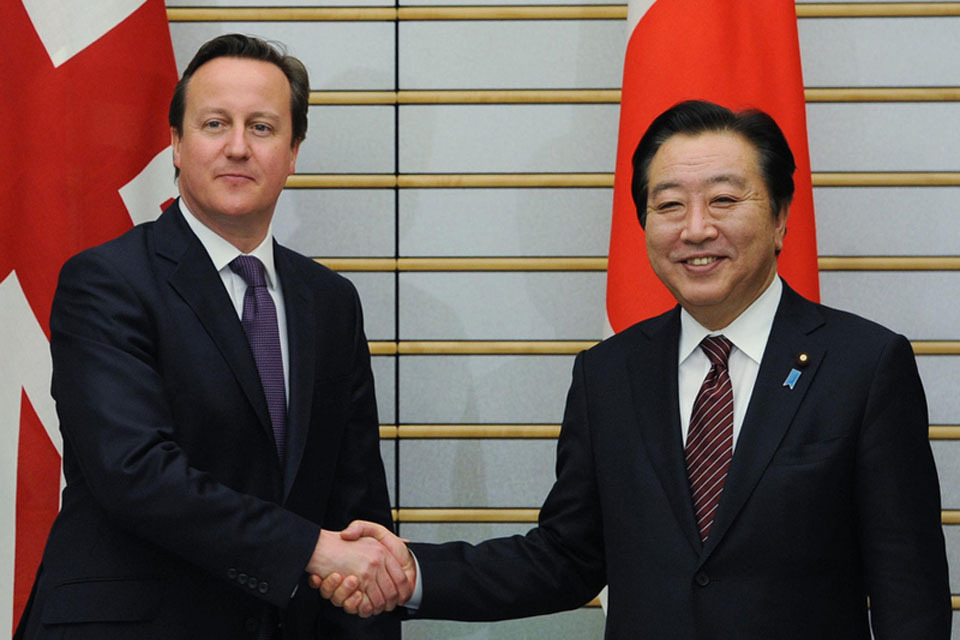 UK and Japan develop defence relationship - GOV.UK