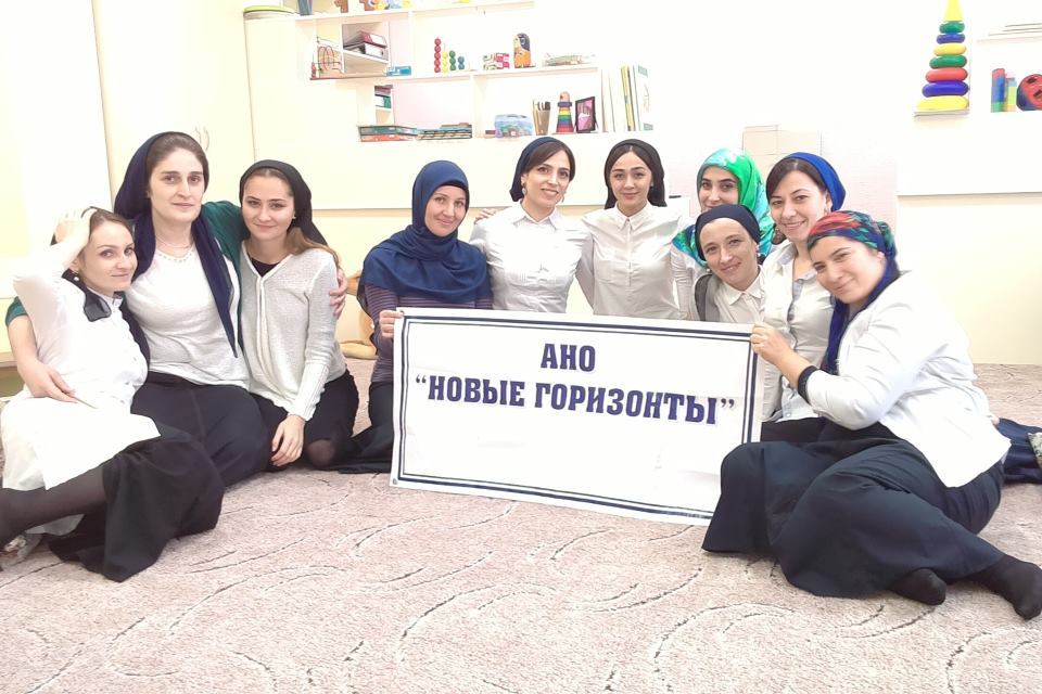 The real story of women in the North Caucasus and the work of New ...