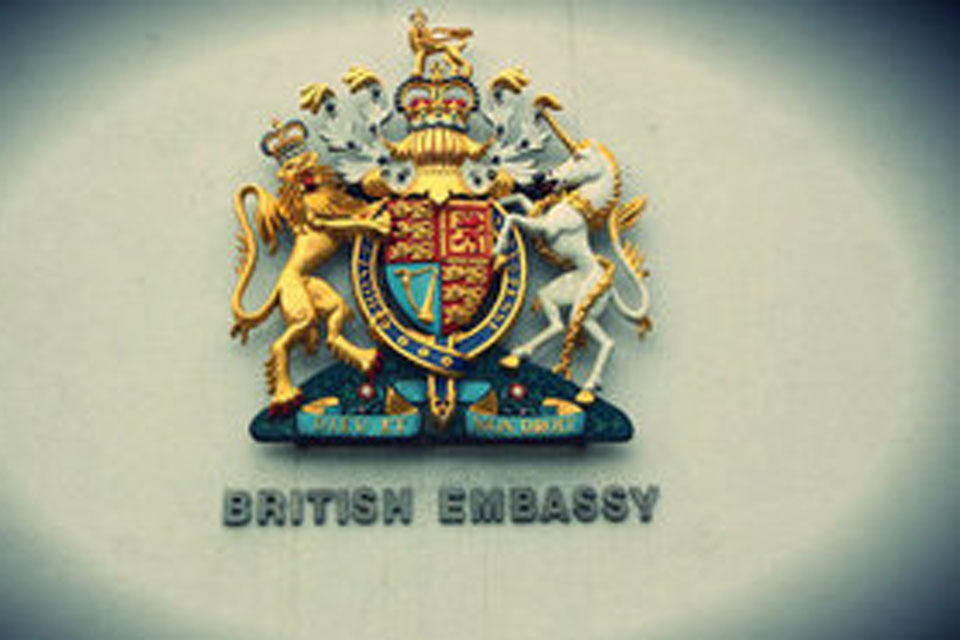 Embassy and Consular network in Greece closed for Public Holiday - GOV.UK