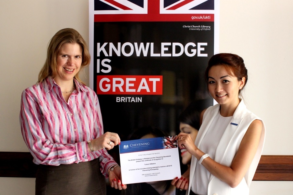 Chevening scholar heads to London - GOV.UK