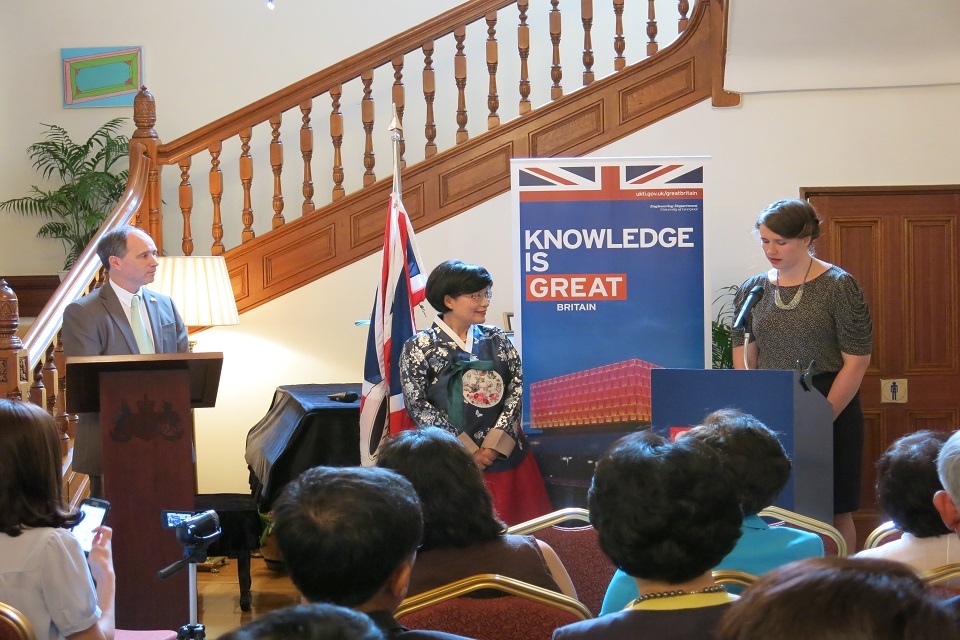 Dr Chung Hee-sun to receive CBE - GOV.UK
