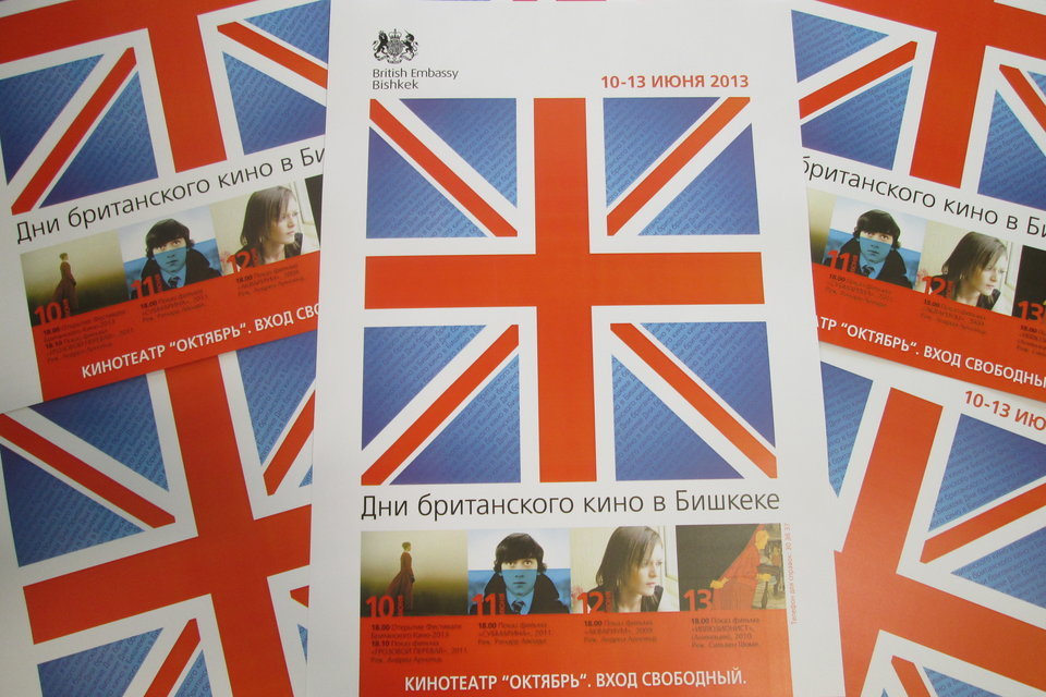 First British Week in Kyrgyzstan - GOV.UK