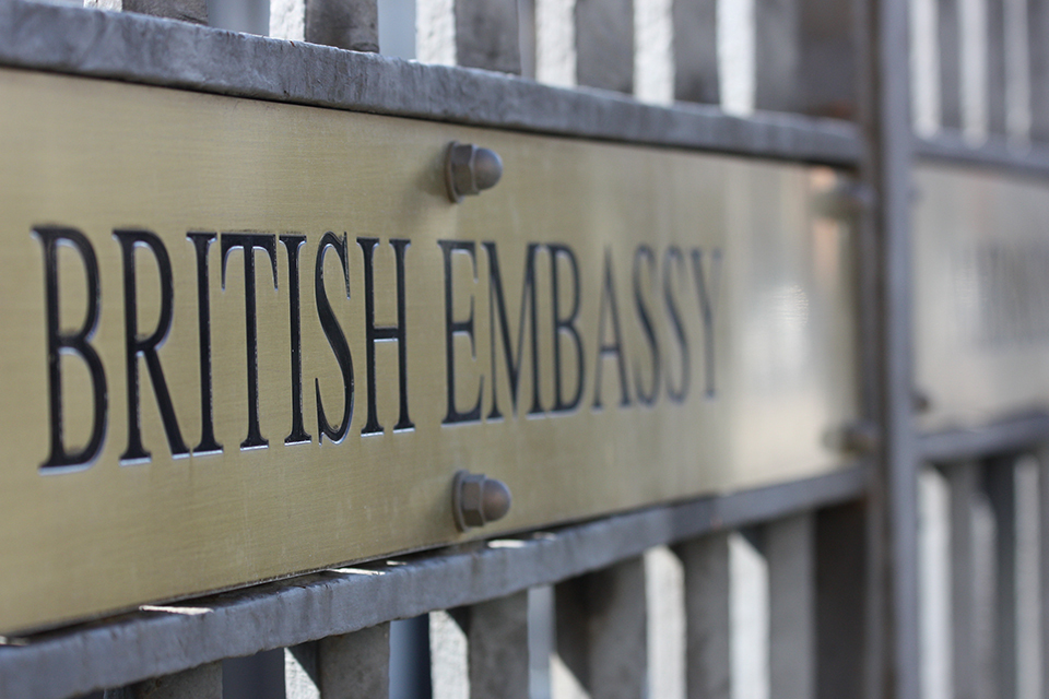 Visas: Temporary Enrolment Location is opened in Astana - GOV.UK