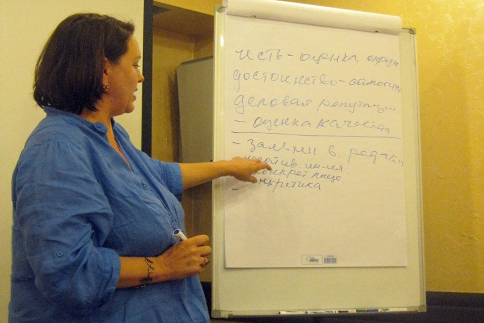 Training for media - activists - GOV.UK