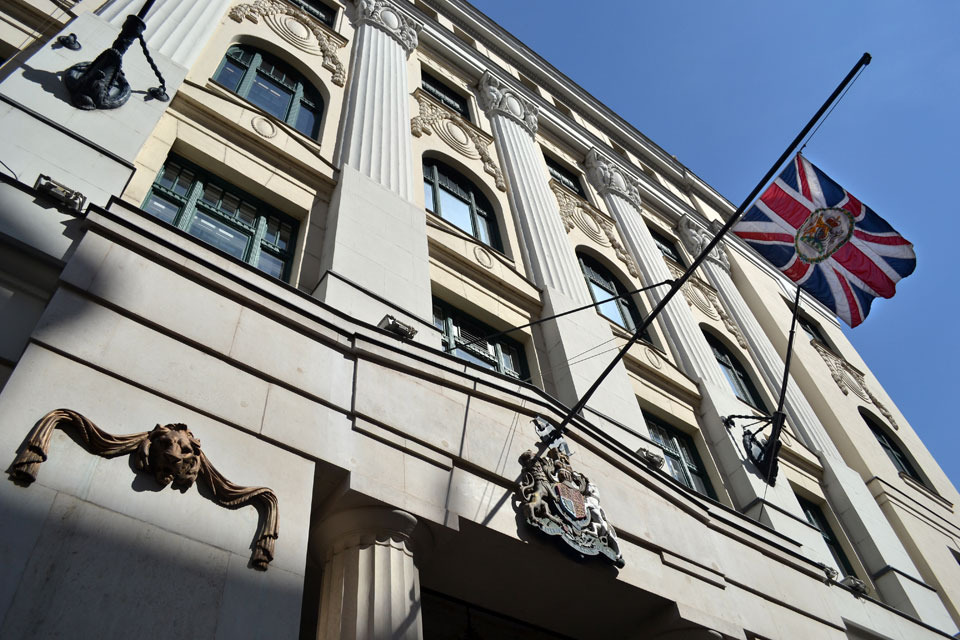British Embassy in Budapest closed on 23 October 2013 - GOV.UK