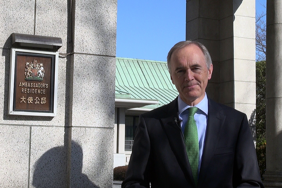 2014: Ambassador’s New Year Message - GOV.UK