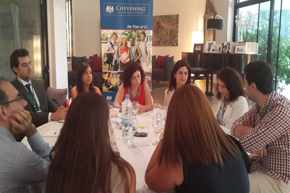 UK Alumni club in Bahrain - GOV.UK