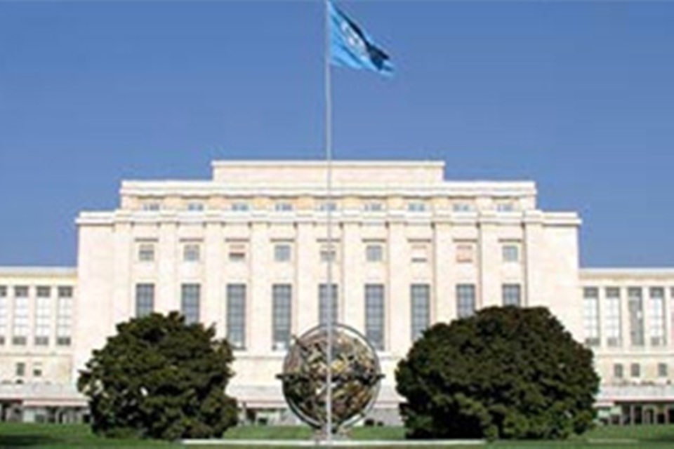 Working Group on Arbitrary Detention Consultation - GOV.UK