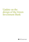 Green Investment Bank: design update - GOV.UK