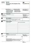 Give notice of name or other designation of class of members (SH13 ...