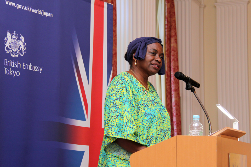 A world free of gender-based violence: talk by UNFPA Executive Director ...