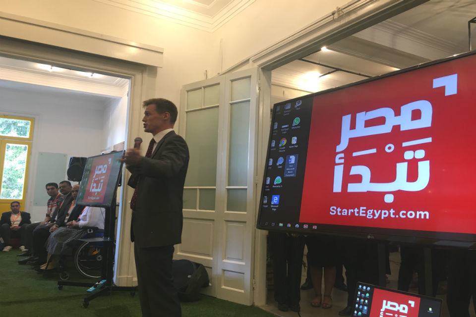 Start Egypt further supports start-ups in its first office in Cairo ...
